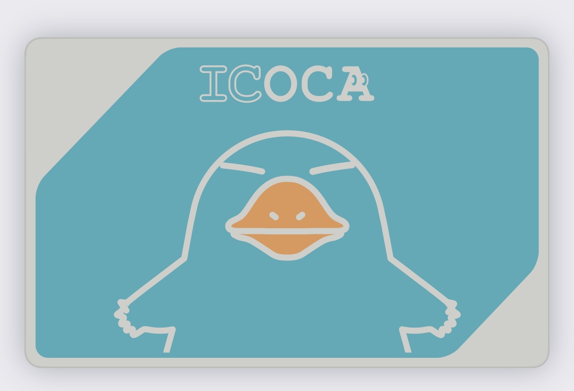 ICOCA定期券とPiTaPaの2枚持ちの苦悩 - AmericanPie
